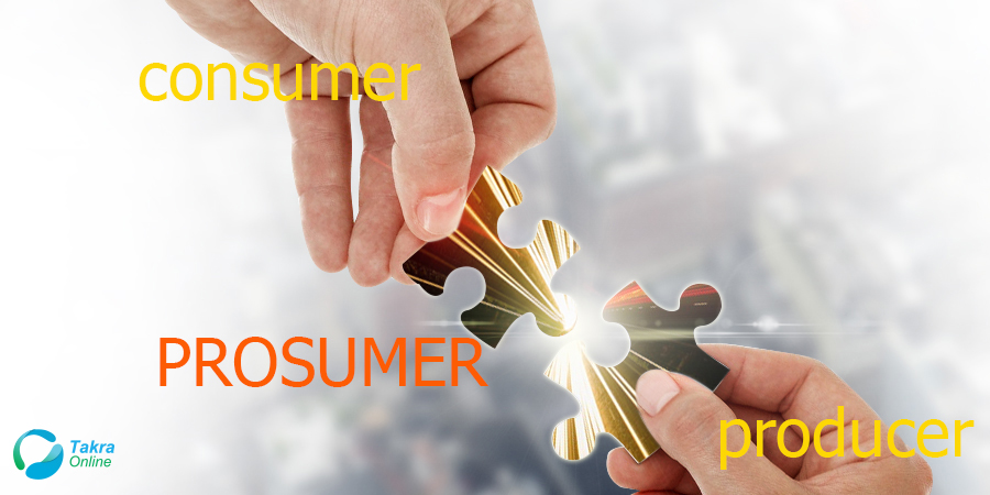 เมื่อลูกค้าของเว็บขายของไม่ได้มีบทบาทเป็นแค่ผู้บริโภคอีกต่อไป